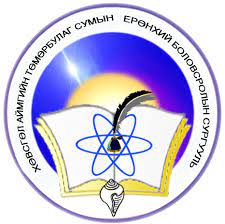 Aplus.MN